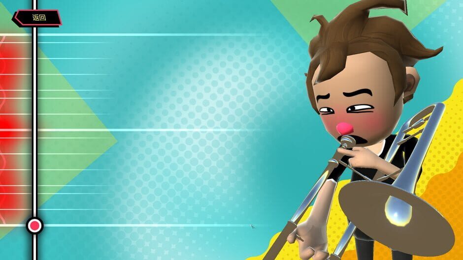 Game: Trombone Champ