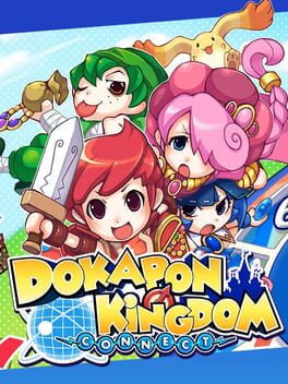 Game: Dokapon Kingdom: Connect